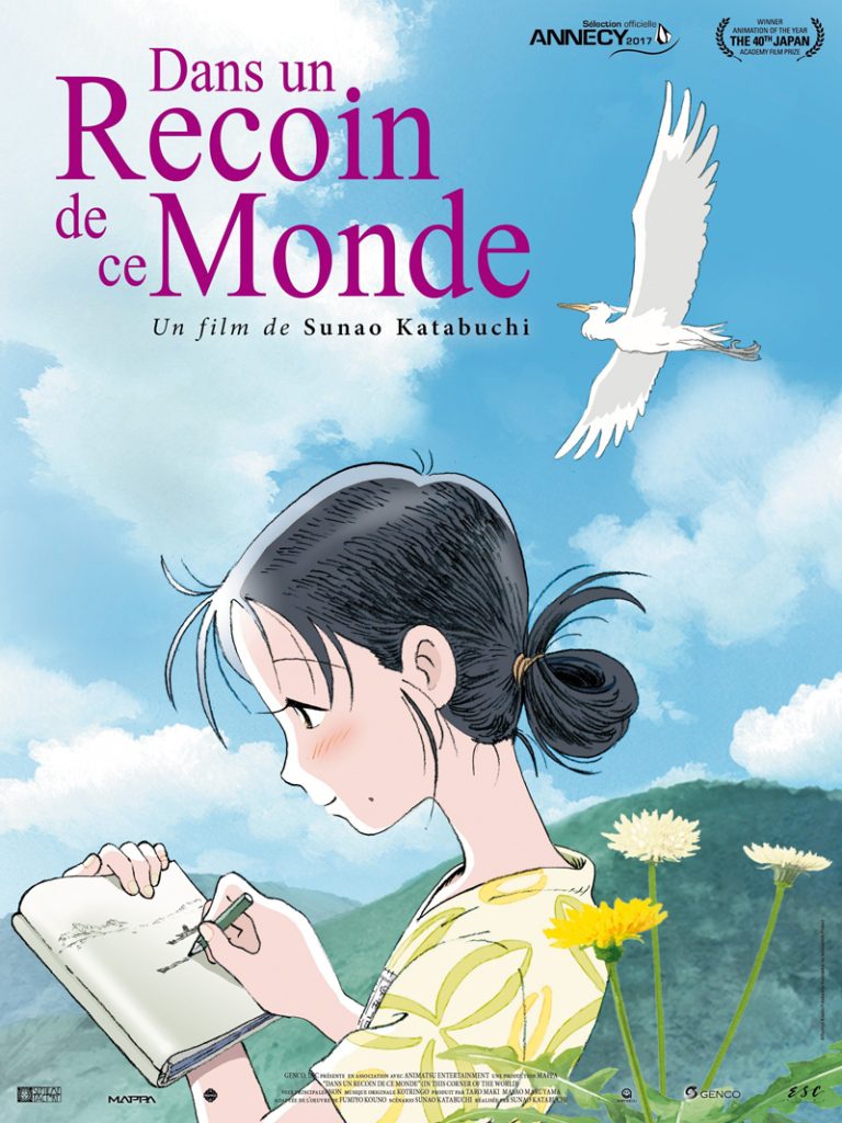 Film et Manga - Dans un recoin de ce monde - In Time With Asia