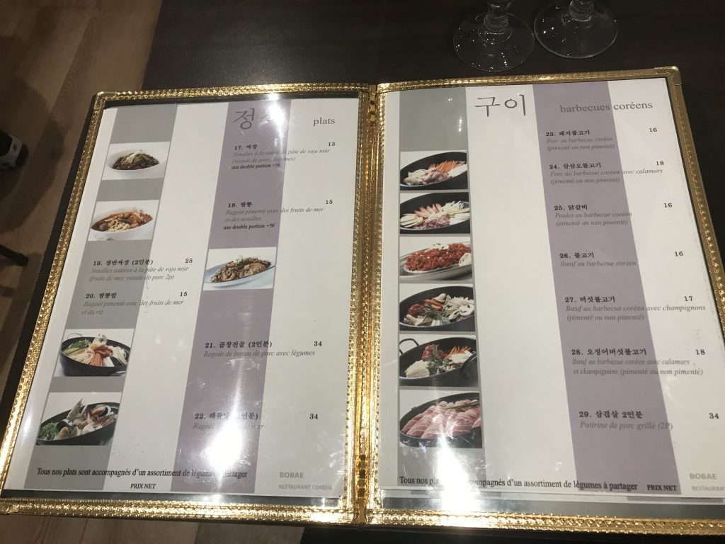 Asia in Paris - Le restaurant coréen Bobae - In Time With Asia